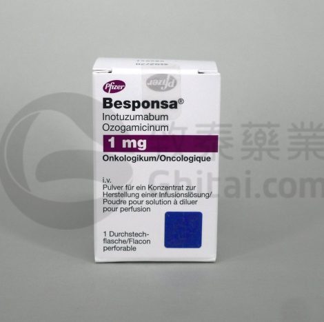 BESPONSA/INOTUZUMAB OZOGAMICIN/奥英妥珠单抗 | 香港致泰药业_正规药品批发商_购买靶向肿瘤新药