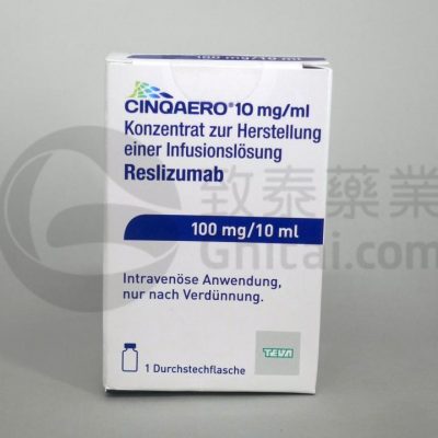 Ryoncil(remestemcel-L-rknd)中文说明书|用于2个月及以上儿科患者的类固醇难治性急性移植物抗宿主病治疗 | 香港致泰药业