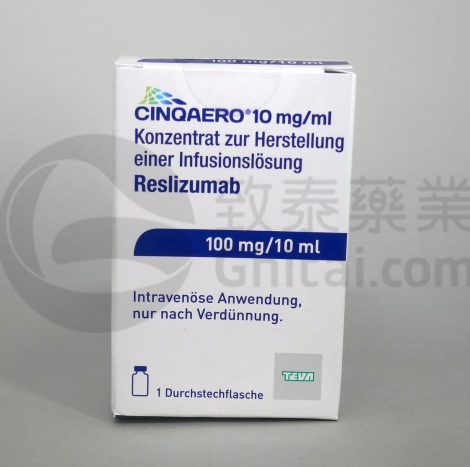 CINQAERO/RESLIZUMAB | 香港致泰药业_正规药品批发商_购买靶向抗癌肿瘤新药