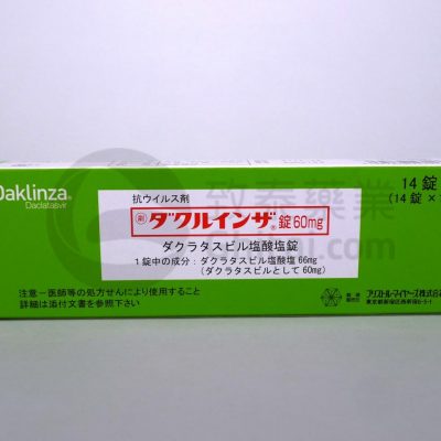 Adtralza(tralokinumab)中文说明书|用于适合全身治疗的成年患者的中度至重度特应性皮炎治疗 | 香港致泰药业