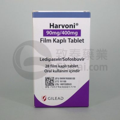 Waylivra(volanesorsen)中文说明书|用于家族性乳糜微粒血症综合征治疗 | 香港致泰药业