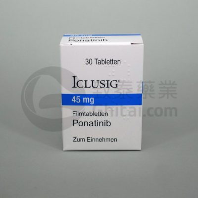 Revuforj(Revumenib)中文说明书|用于赖氨酸甲基转移酶2A基因(KMT2A)易位的复发或难治性急性白血病治疗 | 香港致泰药业