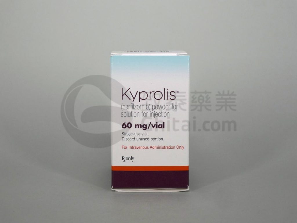 KYPROLIS中文说明书|用于骨髓瘤治疗|香港致泰