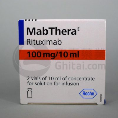 Rezdiffra(resmetirom)中文说明书|用于患有肝纤维化非肝硬化非酒精性脂肪性肝炎/代谢功能障碍相关脂肪性肝炎患者治疗 | 香港致泰药业