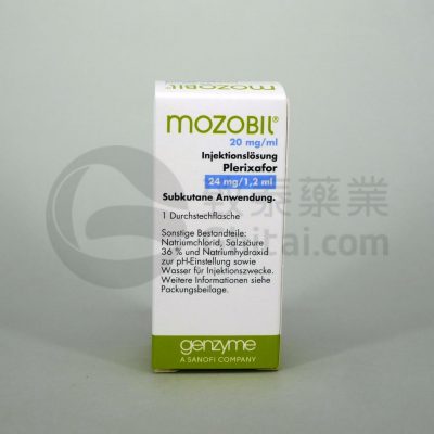 Ryoncil(remestemcel-L-rknd)中文说明书|用于2个月及以上儿科患者的类固醇难治性急性移植物抗宿主病治疗 | 香港致泰药业
