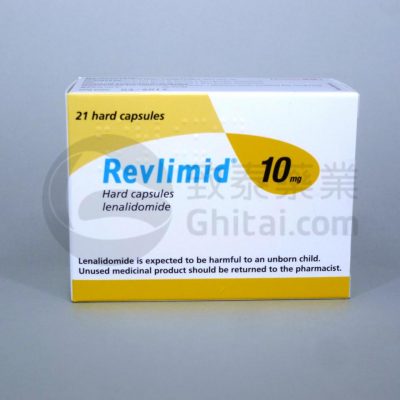 Ryzneuta(艾贝格司亭α)中文说明书|用于中性粒细胞减少症治疗 | 香港致泰药业