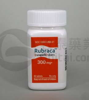 LYNPARZA/OLAPARIB/奥拉帕尼胶囊/利普卓 | 香港致泰药业_正规药品批发商_购买靶向肿瘤新药
