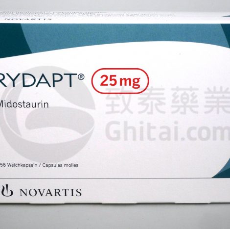RYDAPT/MIDOSTAURIN/雷德帕斯 | 香港致泰药业_正规药品批发商_购买靶向肿瘤新药