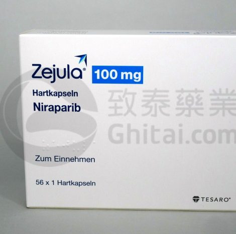 ZEJULA/NIRAPARIB/尼拉帕尼 | 香港致泰药业_正规药品批发商_购买靶向抗癌肿瘤新药