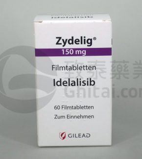 RYLAZE-天冬酰胺特异性酶 | 香港致泰药业_正规药品批发商_购买靶向肿瘤新药