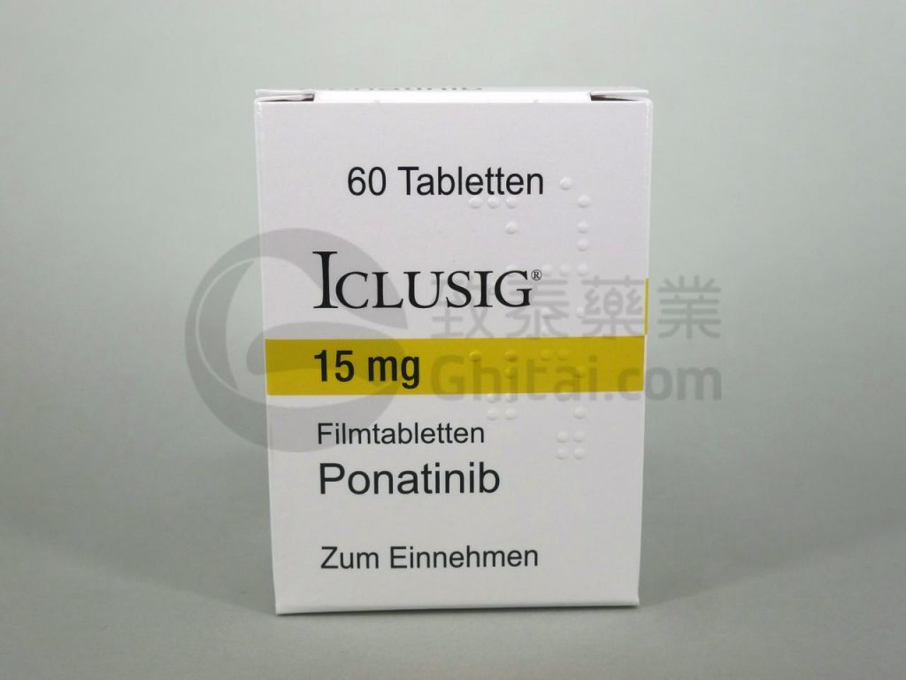 武田宣布ICLUSIG（ponatinib）血液试验的最终数据 | 香港致泰药业