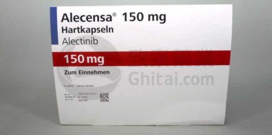 阿来替尼Alectinib(Alecensa)为部分非小细胞肺癌患者带来福音_致泰药业