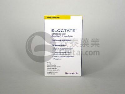 ELOCTATE中文说明书|用于A型血友病治疗|香港致泰