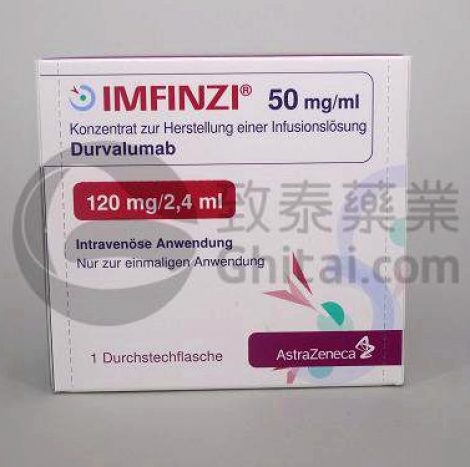IMFINZI/DURVALUMAB | 香港致泰药业_正规药品批发商_购买靶向肿瘤新药