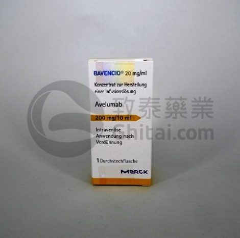 BAVENCIO/AVELUMAB/阿维单抗 | 香港致泰药业_正规药品批发商_购买靶向抗癌肿瘤新药