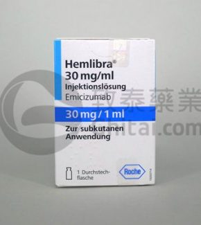 ENTOCIR-BUDESONIDE-布地奈德肠溶缓释胶囊 | 香港致泰药业_正规药品批发商_购买靶向肿瘤新药