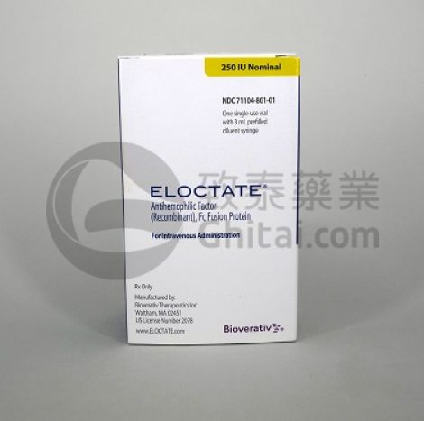 ELOCTATE/ANTIHEMOPHILIC FACTOR | 香港致泰药业_正规药品批发商_购买靶向肿瘤新药