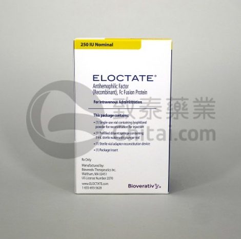 ELOCTATE/ANTIHEMOPHILIC FACTOR | 香港致泰药业_正规药品批发商_购买靶向抗癌肿瘤新药