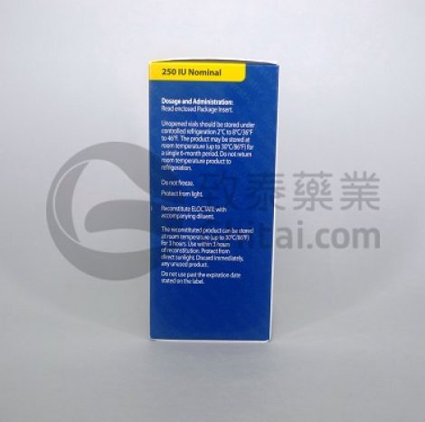ELOCTATE/ANTIHEMOPHILIC FACTOR | 香港致泰药业_正规药品批发商_购买靶向肿瘤新药