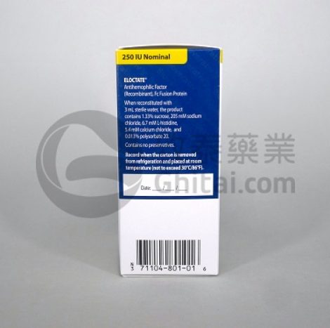 ELOCTATE/ANTIHEMOPHILIC FACTOR | 香港致泰药业_正规药品批发商_购买靶向抗癌肿瘤新药