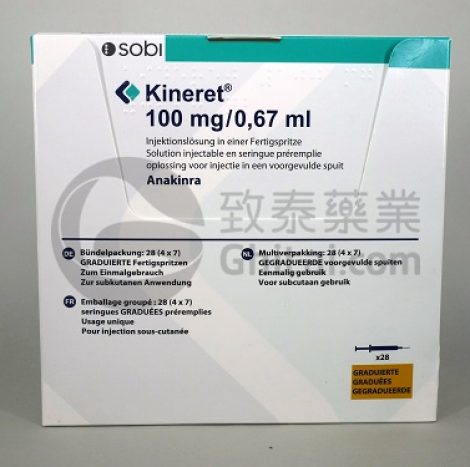 KINERET/ANAKINRA | 香港致泰药业_正规药品批发商_购买靶向抗癌肿瘤新药