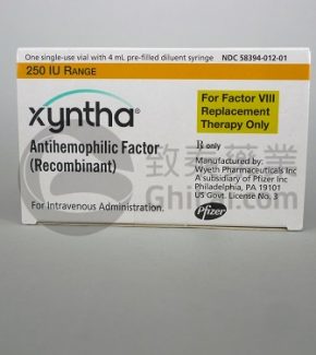 WAYLIVRA-VOLANESORSEN | 香港致泰药业_正规药品批发商_购买靶向肿瘤新药