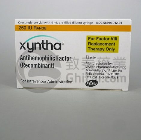 XYNTHA/ANTIHEMOPHILIC FACTOR | 香港致泰药业_正规药品批发商_购买靶向抗癌肿瘤新药_医药公司