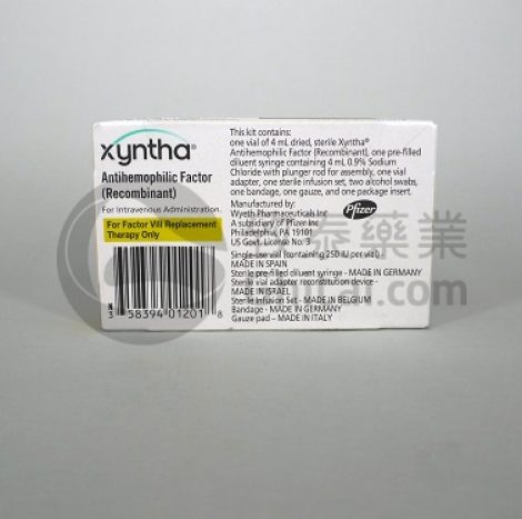 XYNTHA/ANTIHEMOPHILIC FACTOR | 香港致泰药业_正规药品批发商_购买靶向抗癌肿瘤新药_医药公司