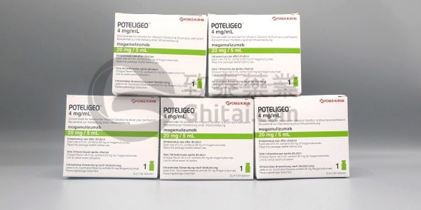 莫格利珠单抗Poteligeo(Mogamulizumab)用途及用法_致泰药业