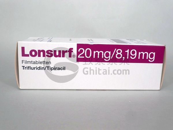 LONSURF中文说明书|用于大肠直肠癌治疗|香港致泰