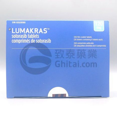LUMAKRAS-SOTORASIB | 香港致泰药业_正规药品批发商_购买靶向肿瘤新药