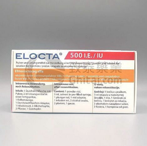 ELOCTA/EFMOROCTOCOG ALFA | 香港致泰药业_正规药品批发商_购买靶向肿瘤新药