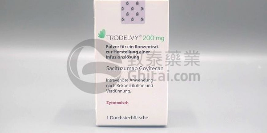 Trodelvy(sacituzumab govitecan)在TNBC中维持HER2表达的疗效_致泰药业