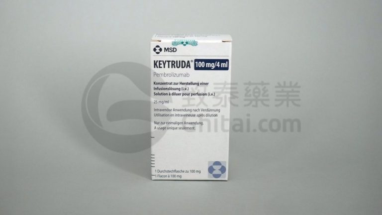 Keytruda(可瑞达)成功应用于晚期HER2阴性胃癌的一线治疗 | 香港致泰药业