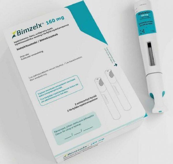Bimzelx(bimekizumab-bkzx,比美吉珠单抗)中文说明书|用于斑块状银屑病、银屑病关节炎、脊柱关节炎、强直性脊柱炎治疗 ...